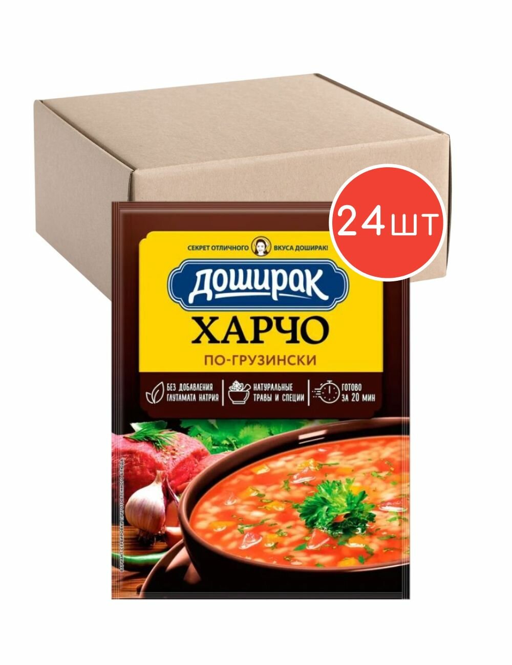 Суп для варки Доширак Харчо по-грузински 59г 24шт