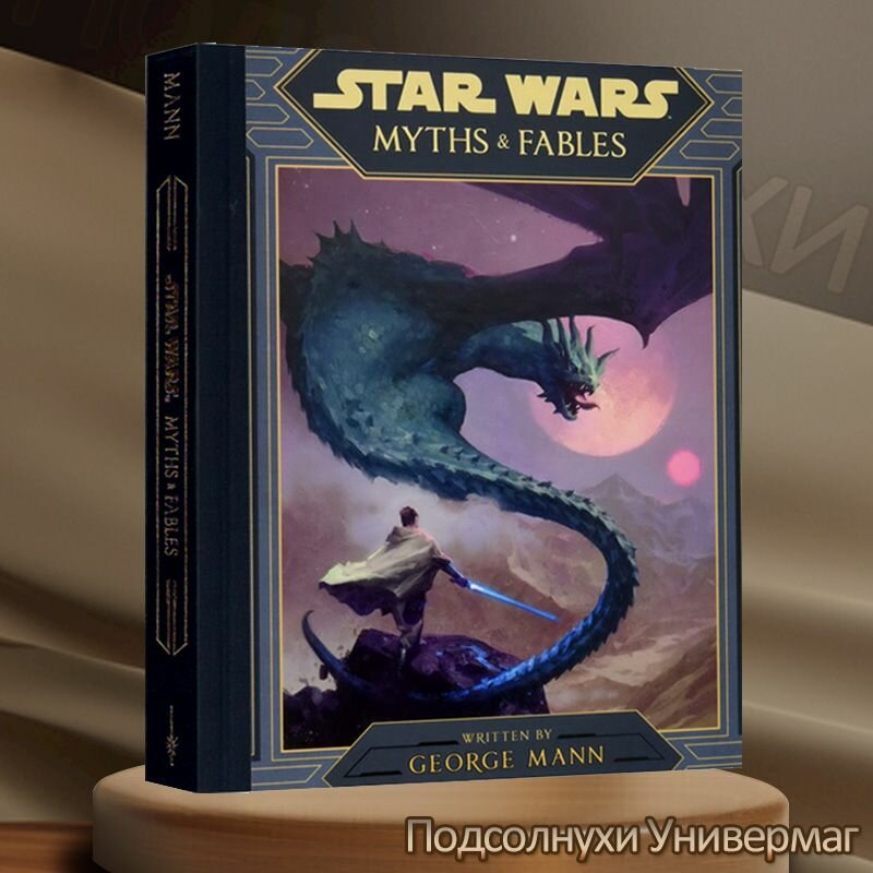 Печатная книга