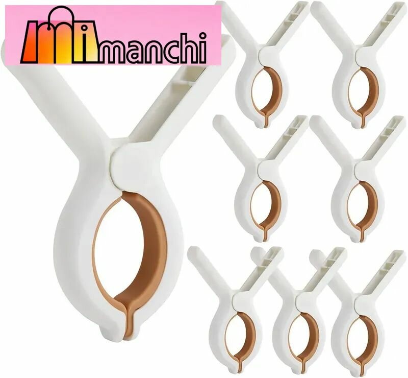 Прищепки для белья 9 шт.