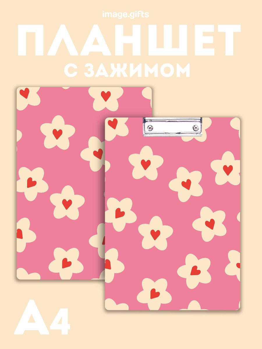 Папка-планшет бренда Image.gifts для бумаги А4 с зажимом, картон