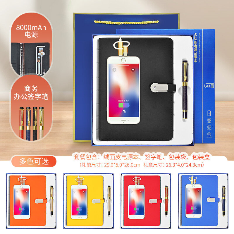 Подарочный набор "Деловые подарки", ноутбук TK34 Power Notebook + ручка-кран, многоцветная опция