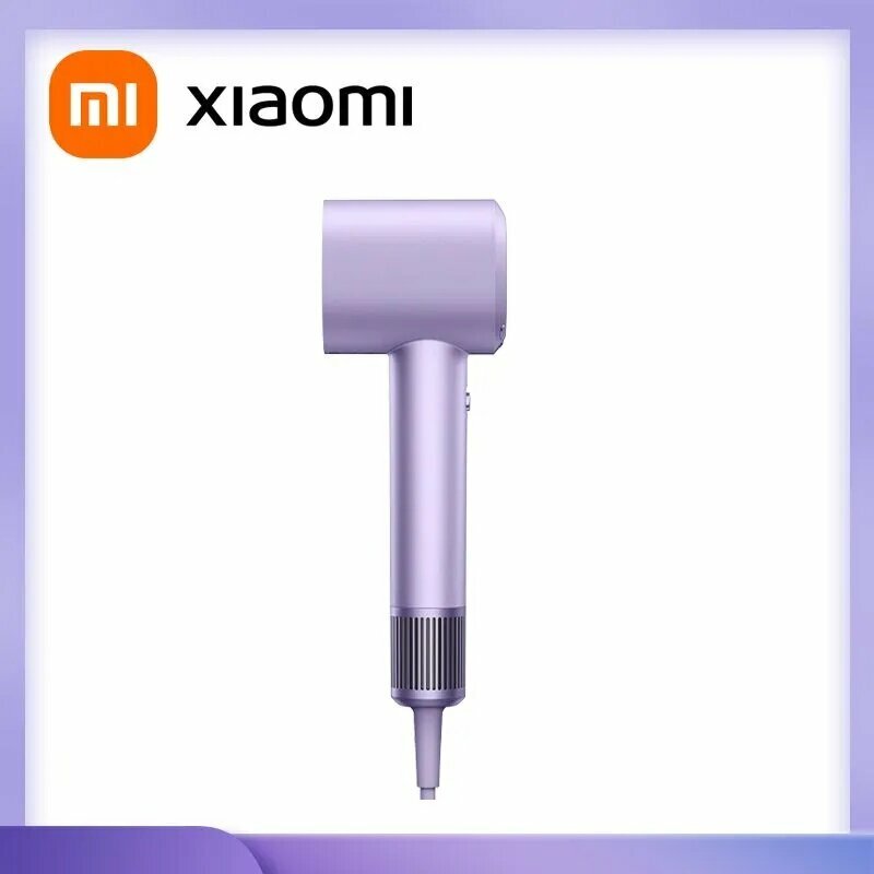 Xiaomi Фен для волос H701 1600 Вт, скоростей 110000, кол-во насадок 1, пурпурный