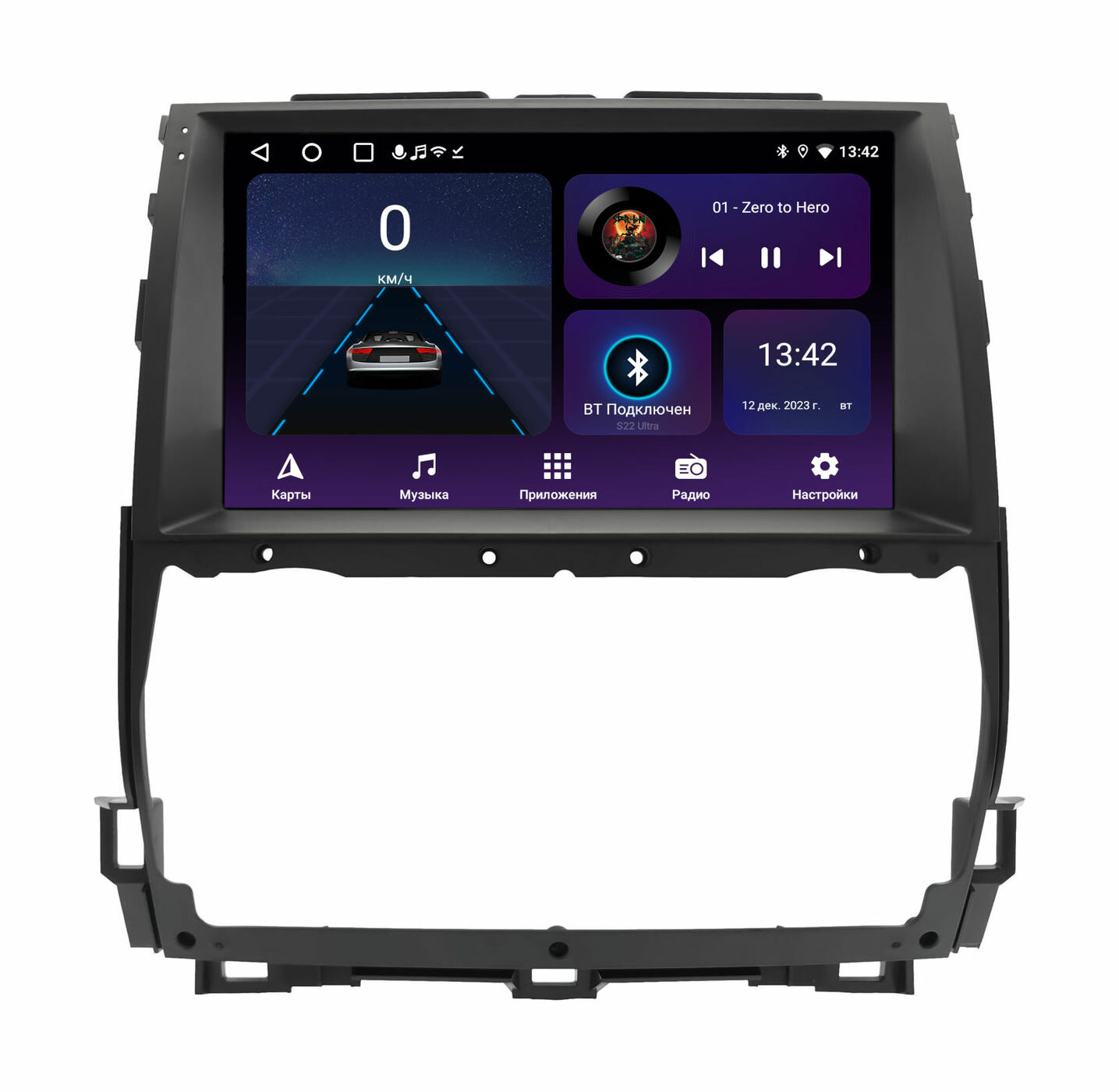 Магнитола Toyota Land Cruiser Prado 120 2002 - 2009 / 9 дюймов, 2/64GB, 4 ядра, Wi-Fi, Android 9 / Wide Media