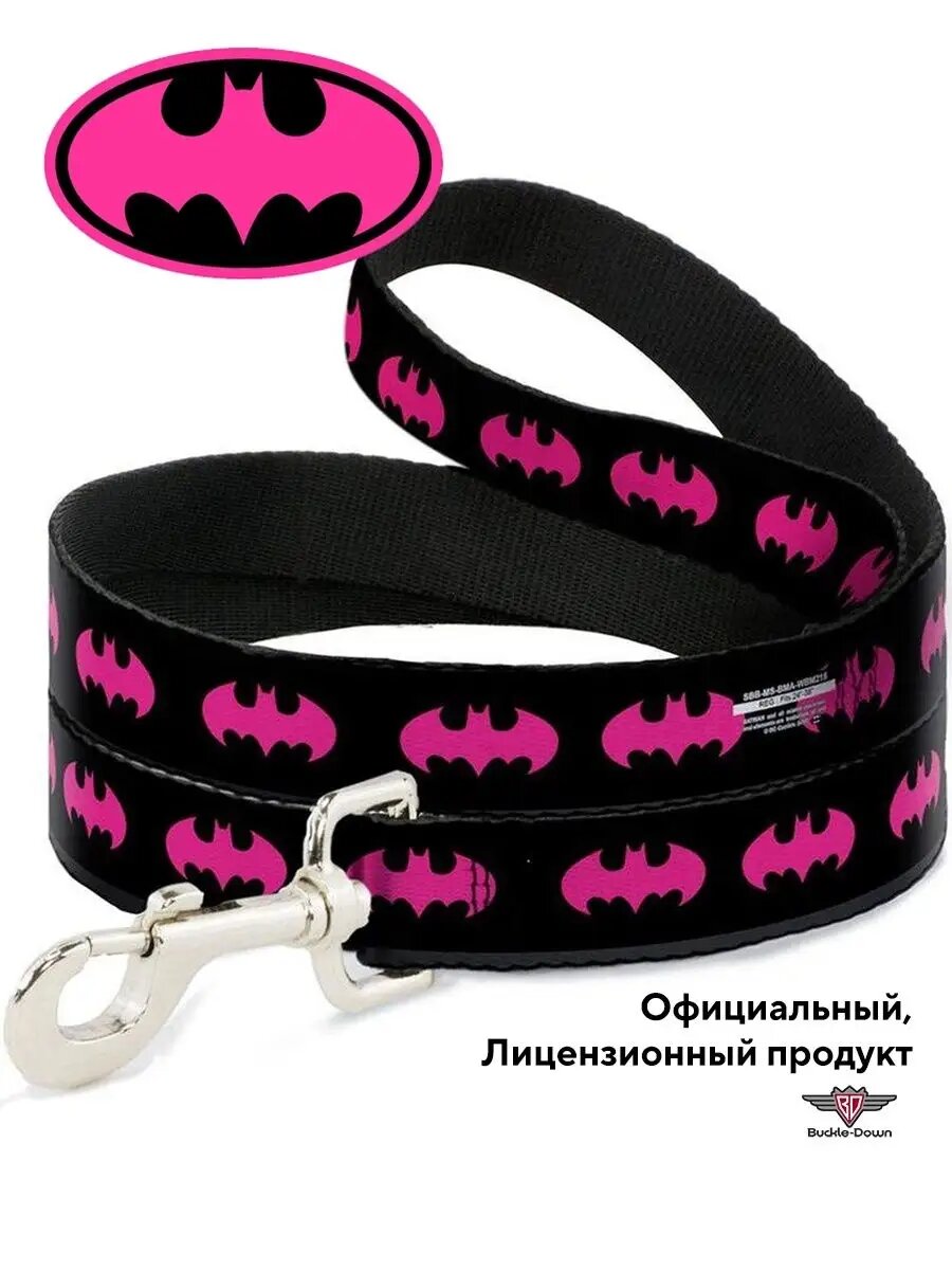 Buckle-Down поводок "Бэтмен" длина 120 см, для прогулок, розовый