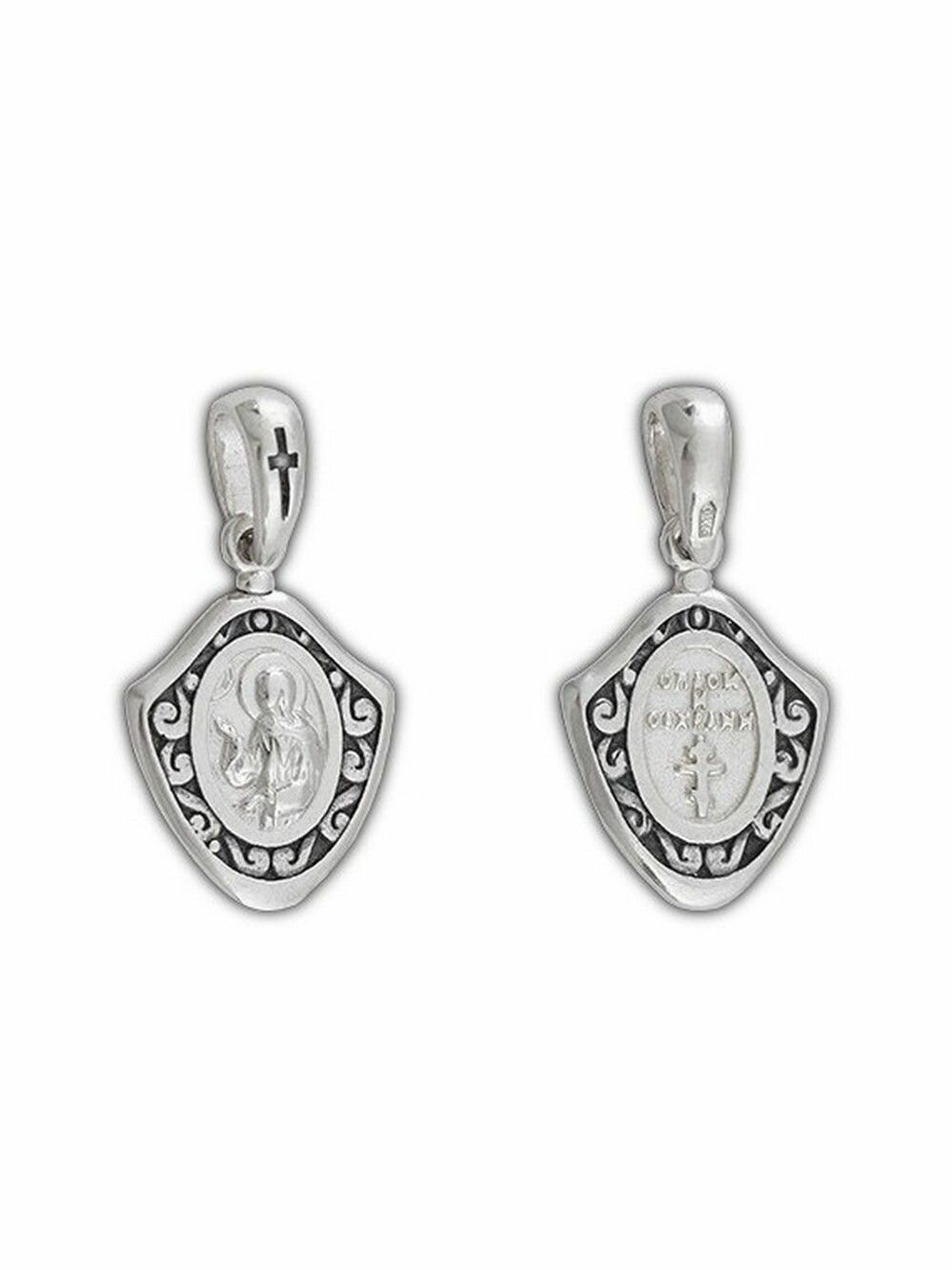 Подвеска, серебро, 925 проба, чернение