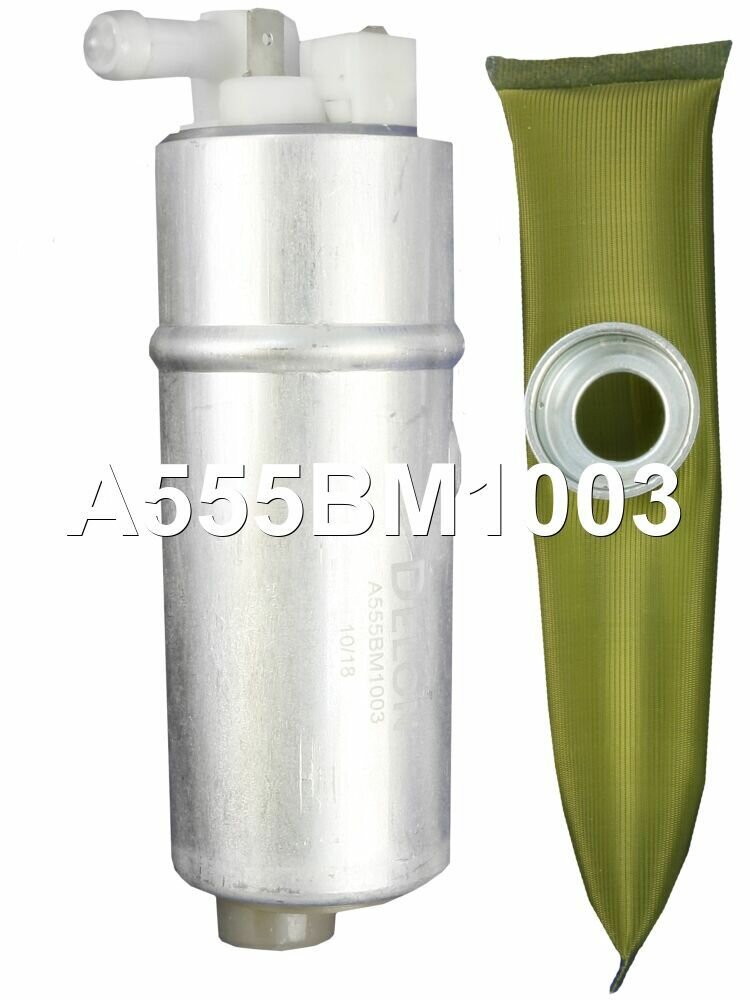 Бензонасос электрический Delon A555BM1003