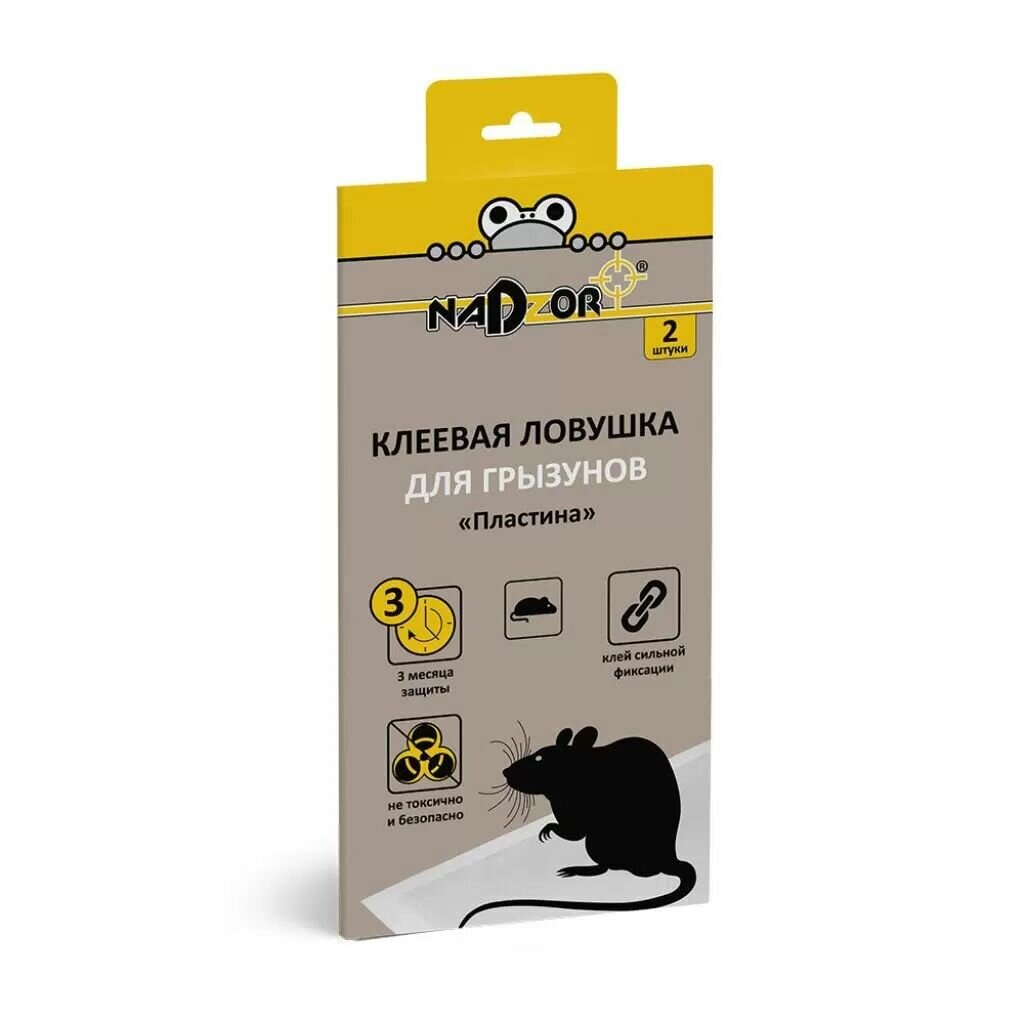 Родентицид Пластина, Nadzor, от грызунов, 2 шт, клеевая ловушка