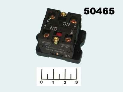 Кнопка ZB2-BE102C BZ-104