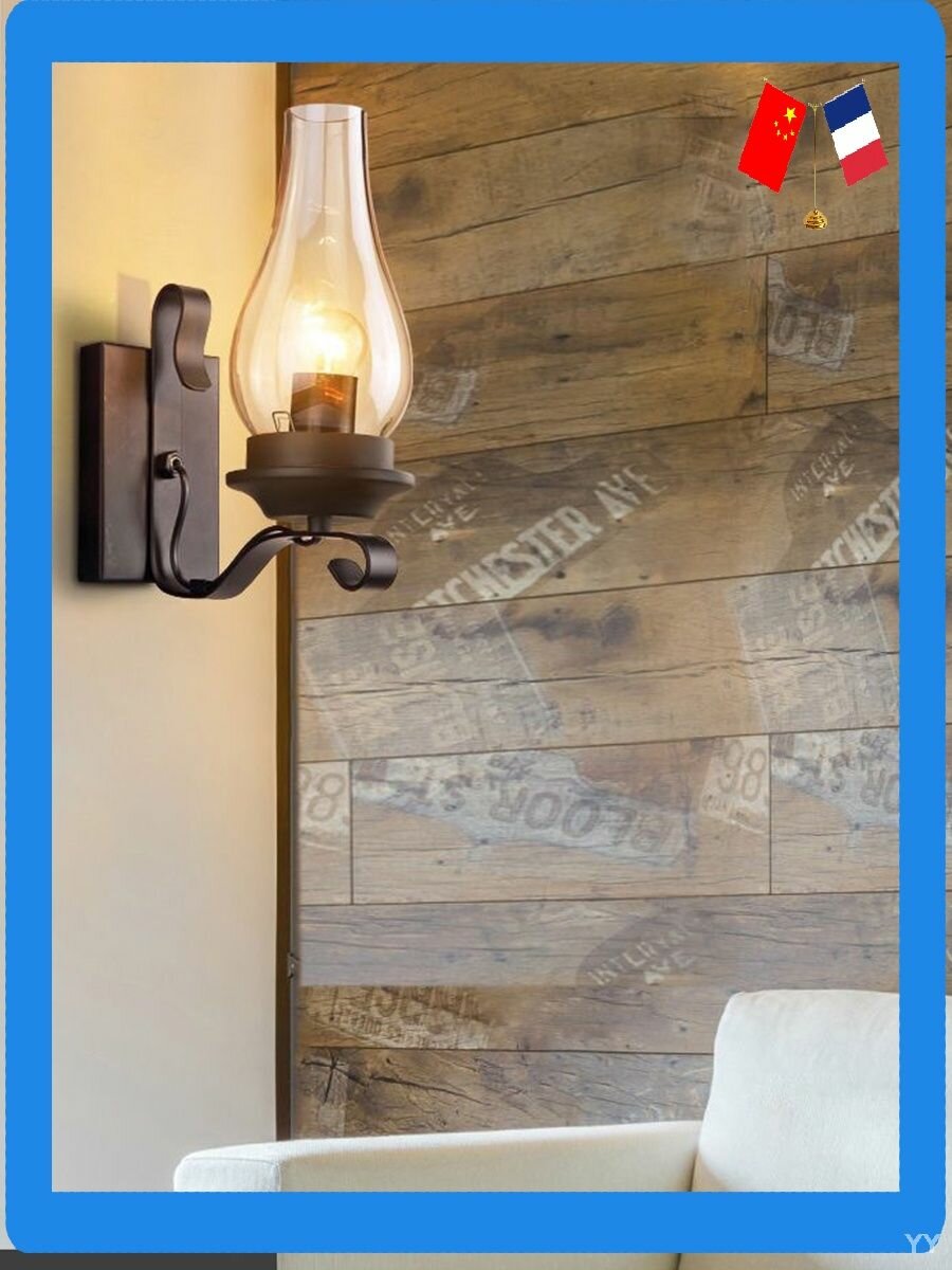 Настенный светильник из кованого железа в стиле ретро, E27, освещение