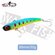 Приманка WALK FISH VIB, C-30g
