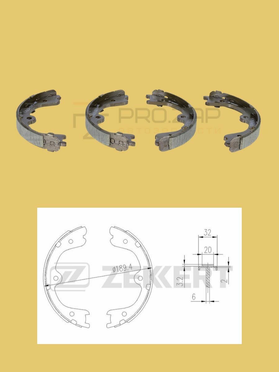 Колодки тормозные барабанные задние стояночного тормоза Infiniti QX70 QX50 44060EA026