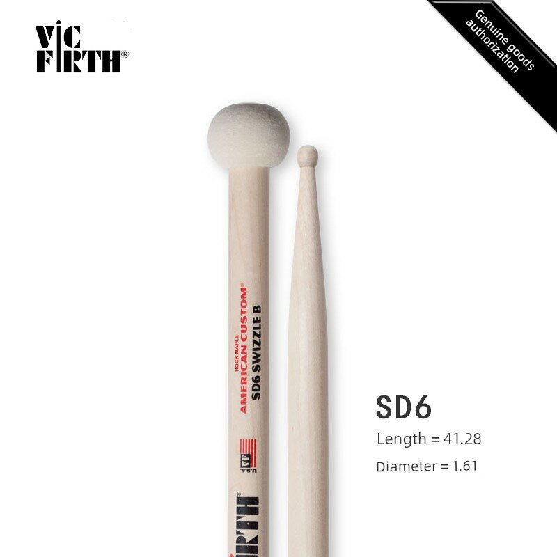 VicFirth Американская серия VFSD SD2SD4SD10sd12sd6sd5 небольшой малый барабан кленовая барабанная палочка sd6