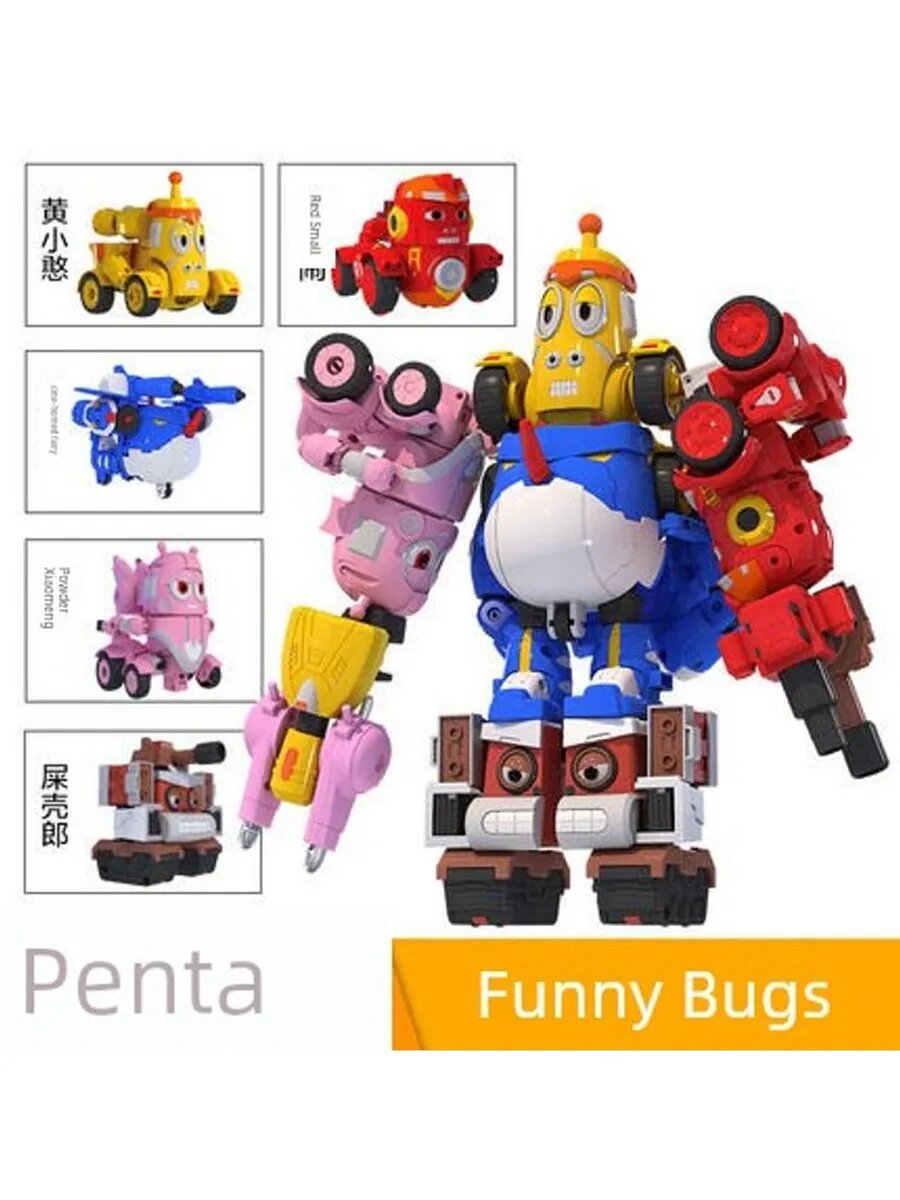 Робот-трансформер JOHNSON Багги Квинта (подарочная)