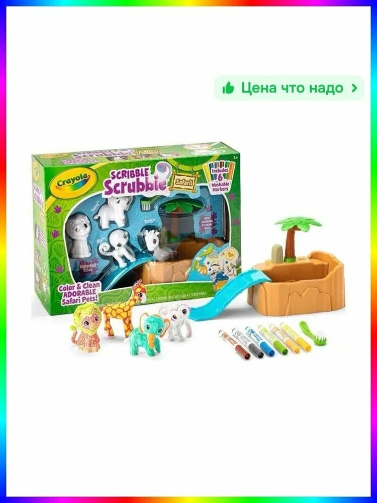 Набор для рисования с фломастерами Washimals-Используйте, фломастеры