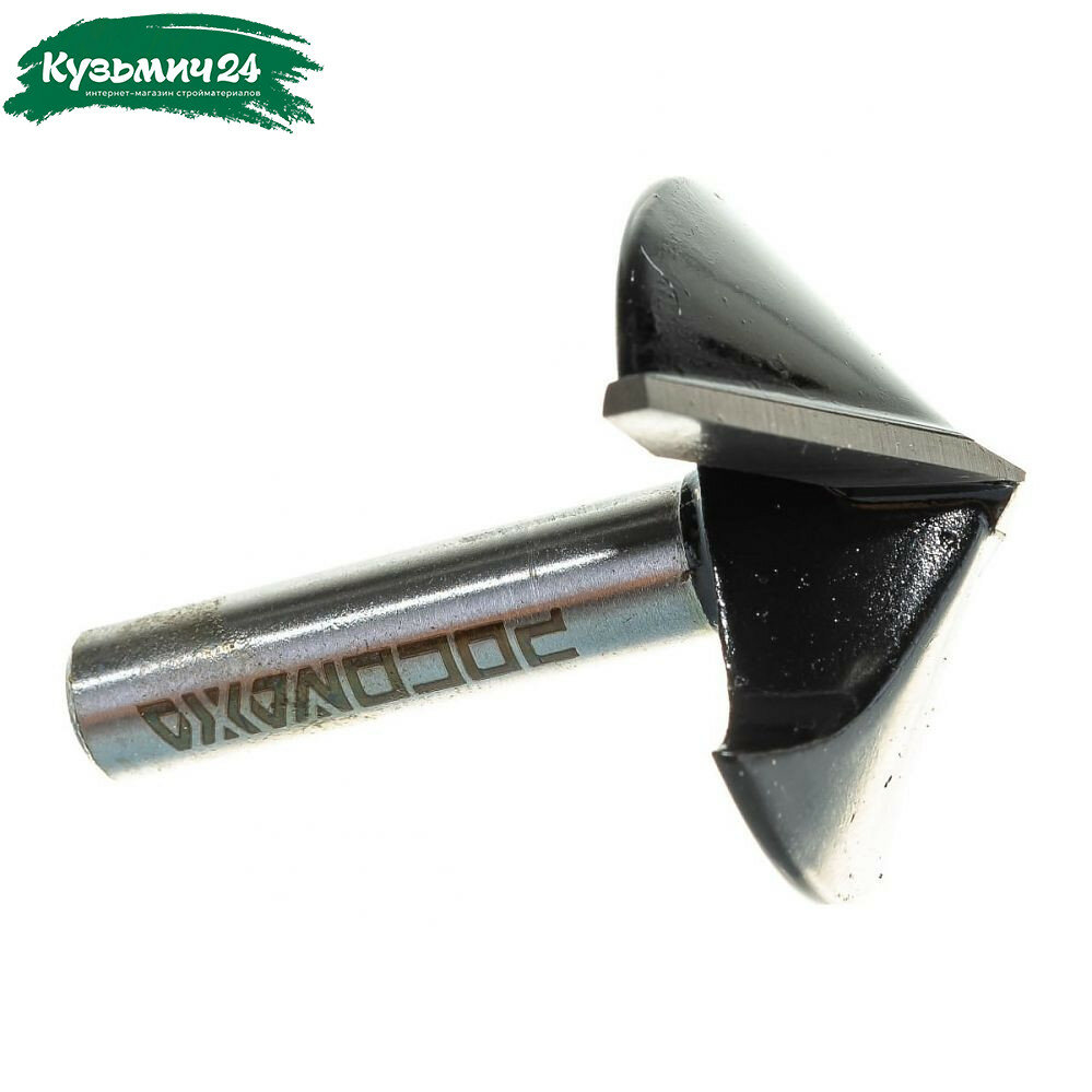 Фреза концевая Росомаха d8 мм, D40 мм, H14 мм, А120 гр, пазовая галтельная, V-образная, 800409