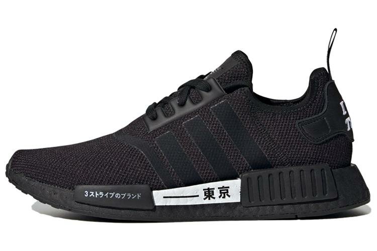 Кроссовки NMD_R1