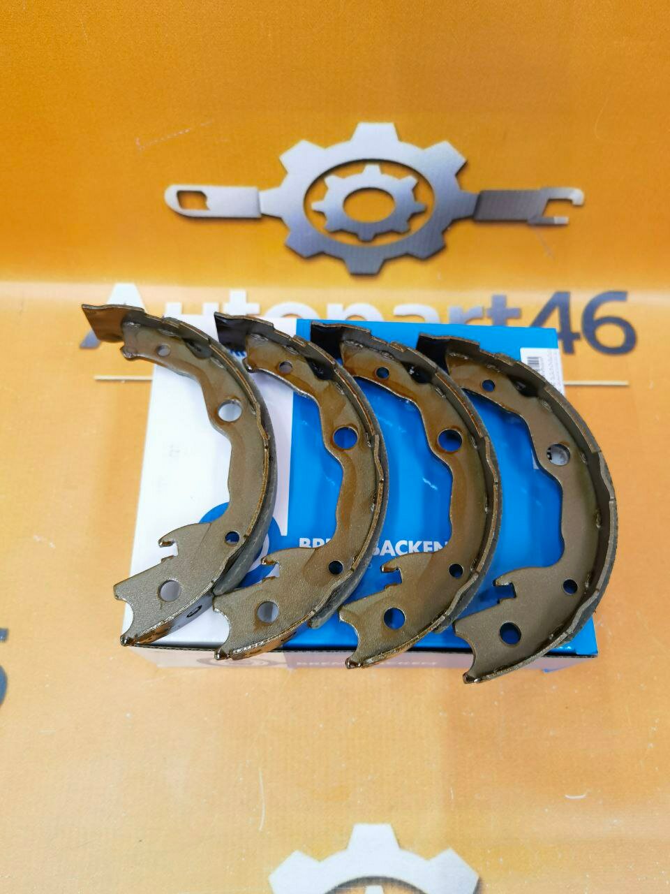 Колодки ручника ниссан х- трейл Nissan X-Trail T31 германия