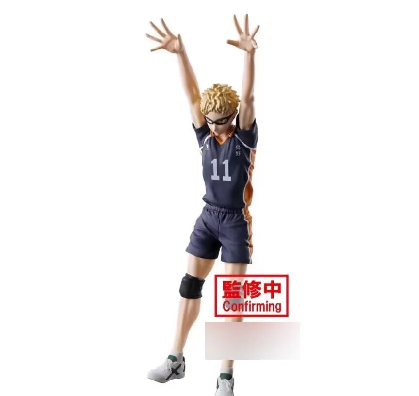 Коллекционная фигурка Kei Tsukishima Dalok Hakid