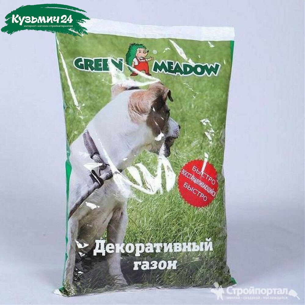 Газон Быстро восстанавливающийся 10 кг Зеленый ковер