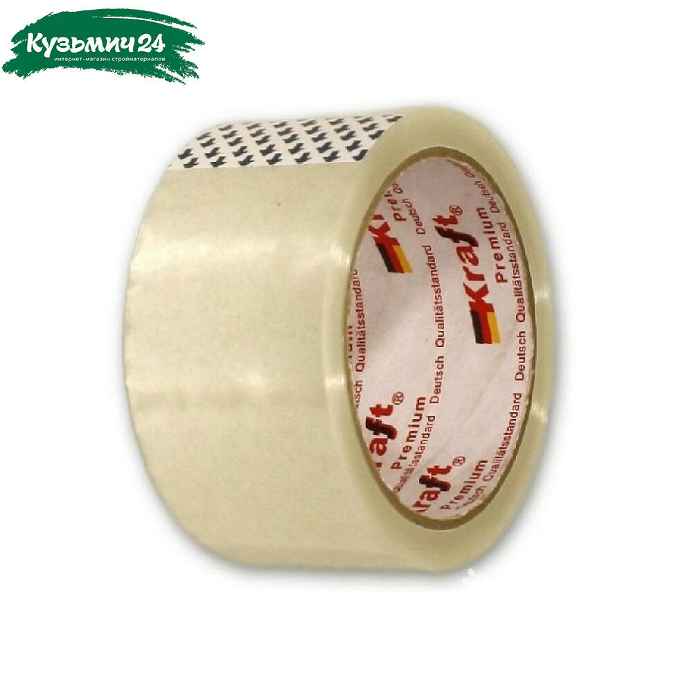 Лента Kraft (Крафт) клейкая 50 мм х 40 мкм прозрачный 100 м 48507