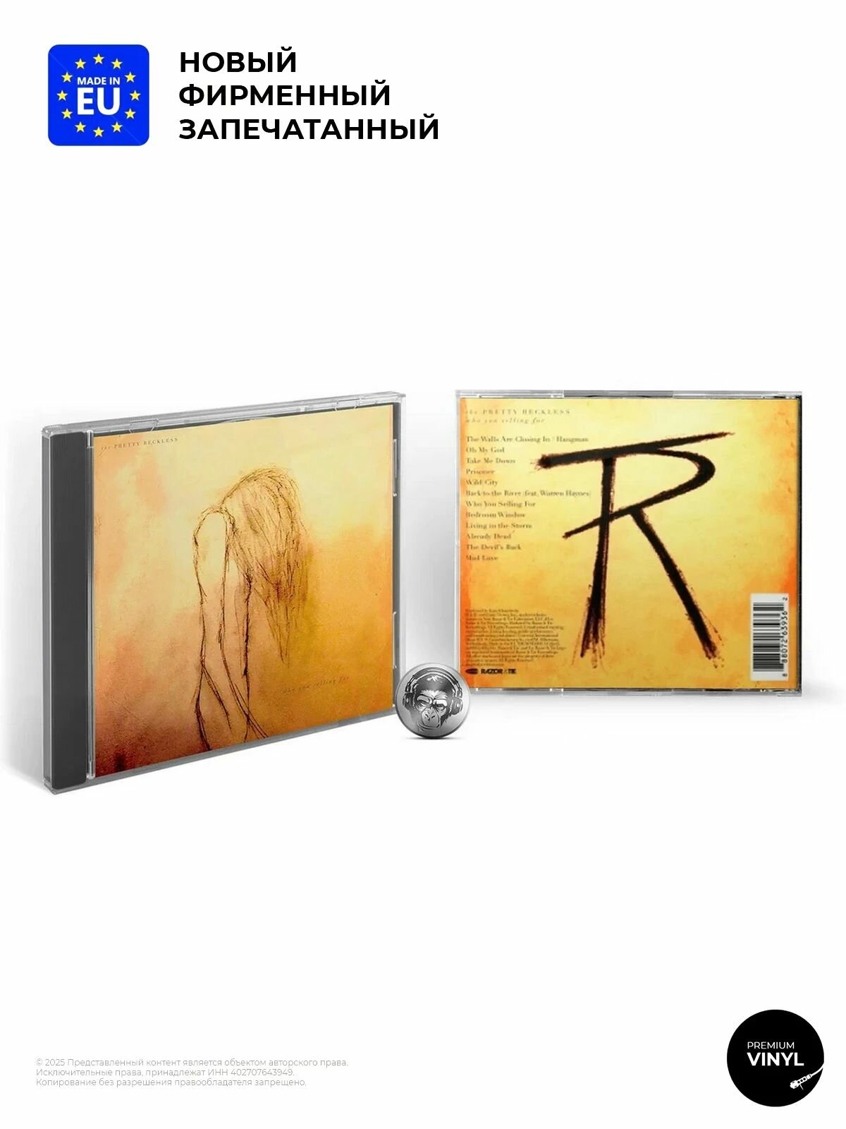 CD диск The Pretty Reckless - Who You Selling For (CD) 2024