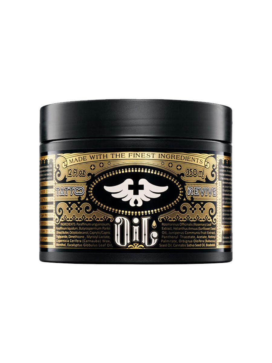 Tattoo Revive Масло для нанесения татуировки OIL