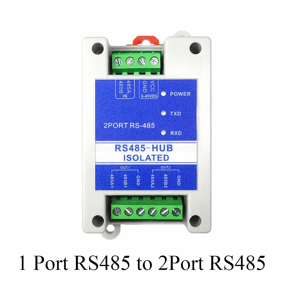 RS485 Концентратор, 1 to 2 RS485