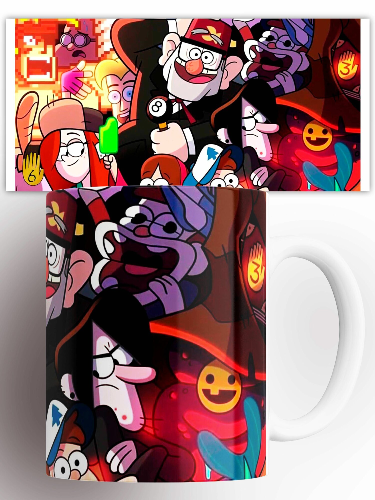 Кружка с принтом Гравити Фолз Стэн Пайнс и все Gravity Falls Stan pines and all 330 мл