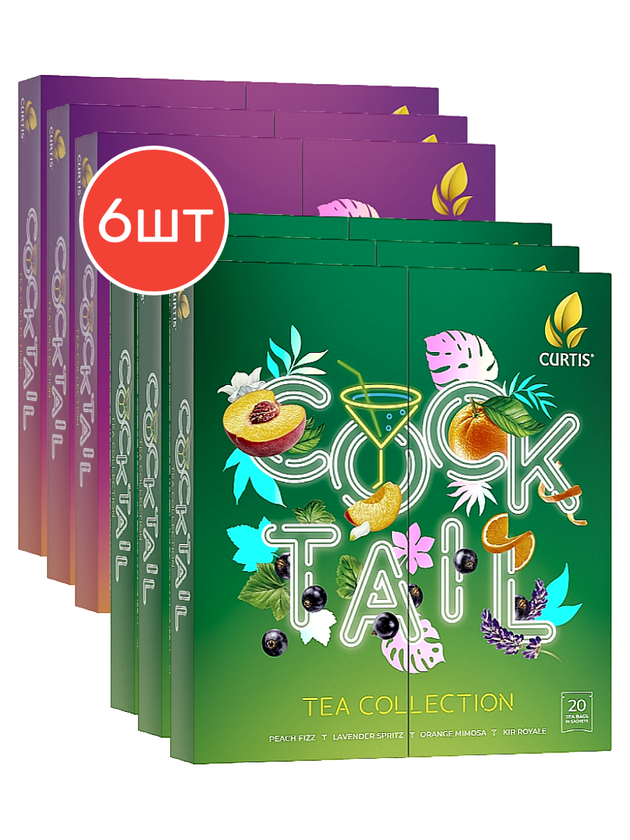 Набор чая CURTIS Cocktail Tea Collection чай ассорти 4 вкуса в подарочной упаковке 20 пак. Х6шт