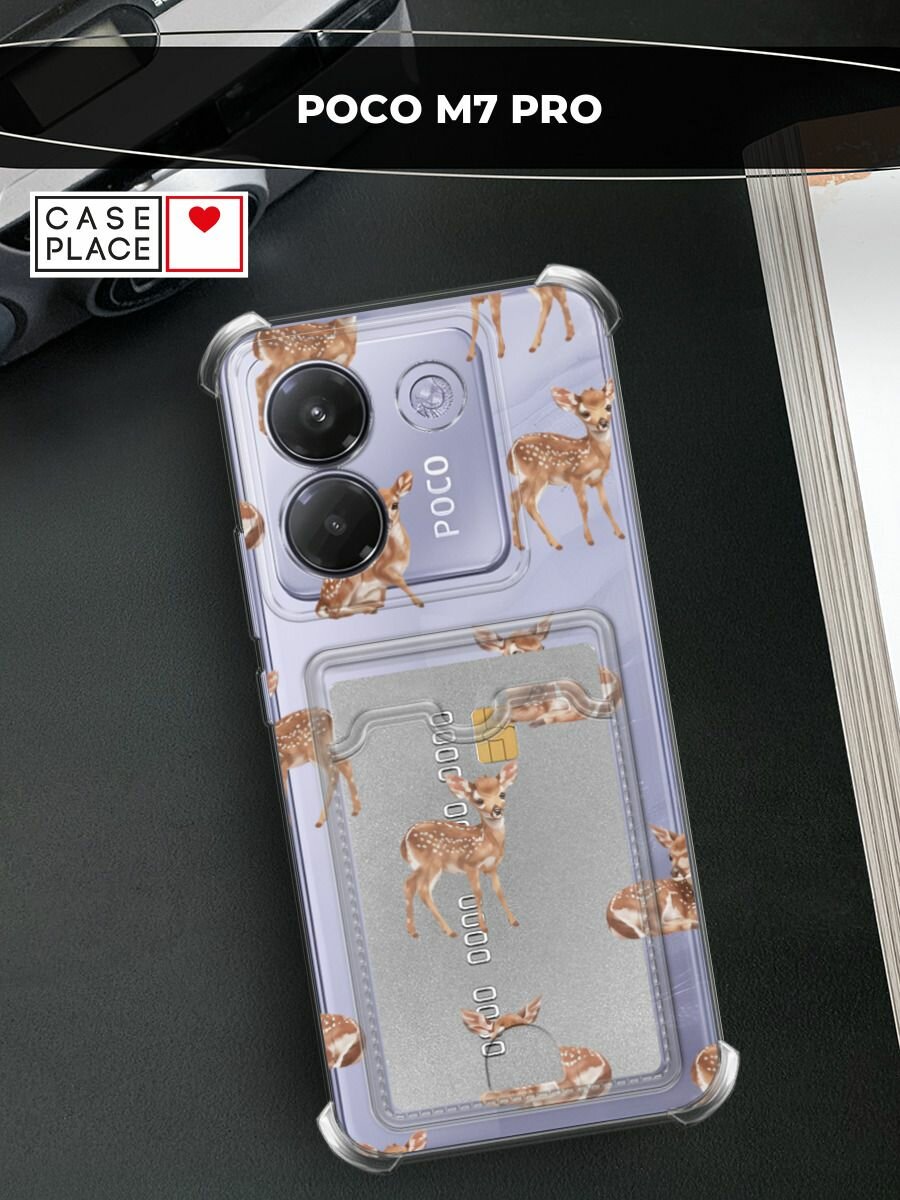 Чехол на Poco M7 Pro (Поко М7 Про) с картой и принтом Паттерн маленький олень