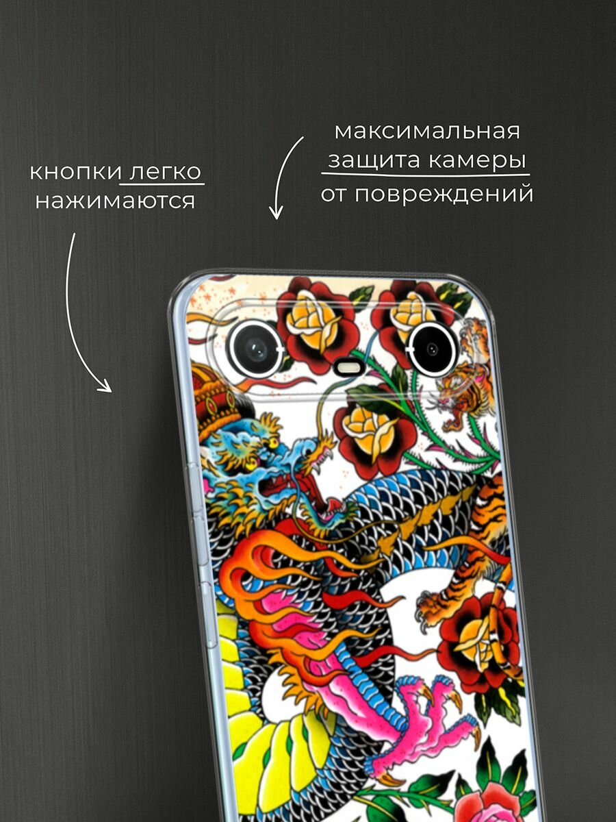 Чехол на Tecno Spark Slim / Текно Спарк Слим с принтом Дракон в цветах — фото 1