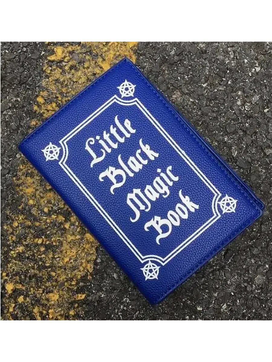 Сумка клатч