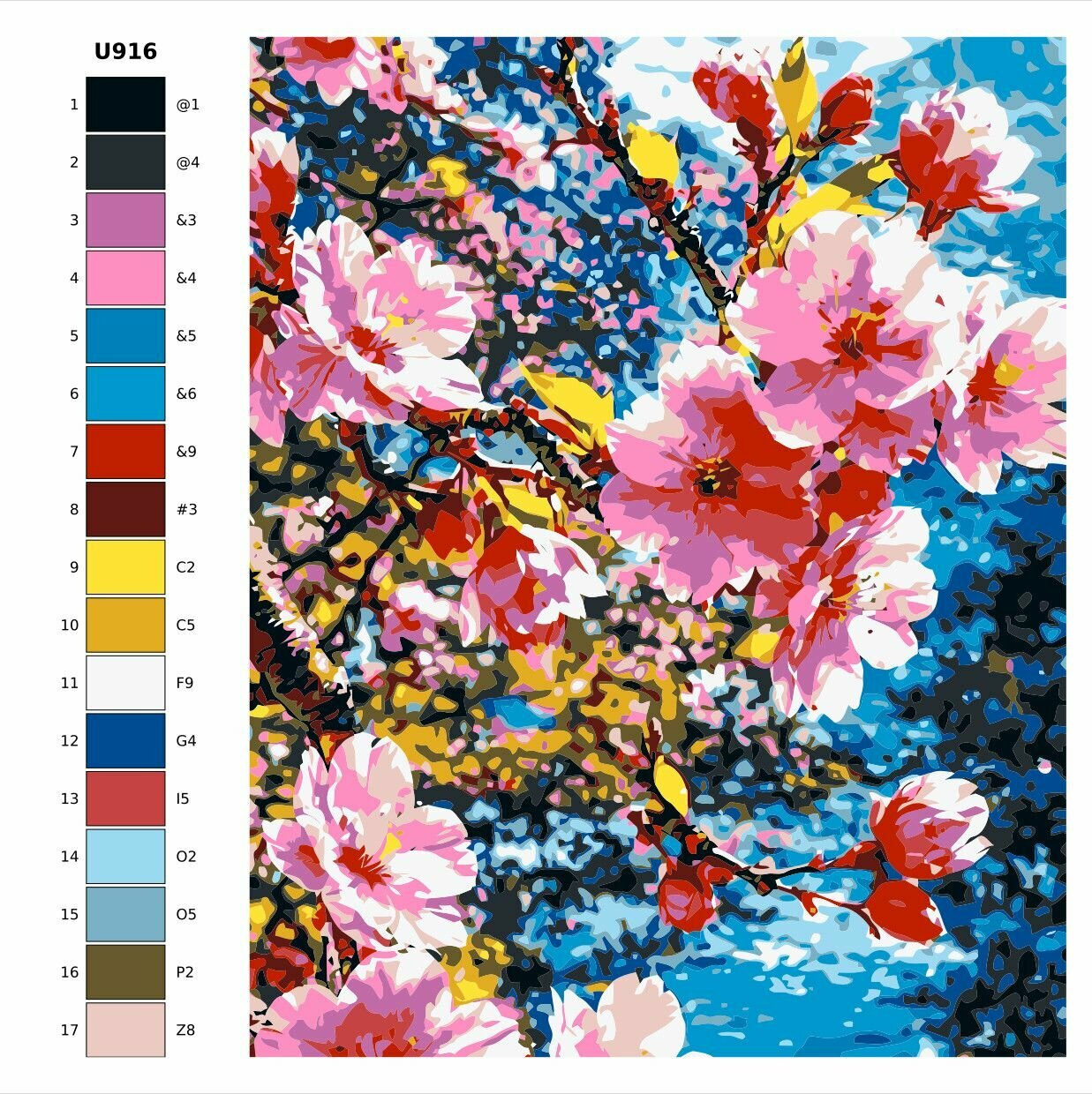 Картина по номерам U-916 "Цветущая сакура" 40x50 см