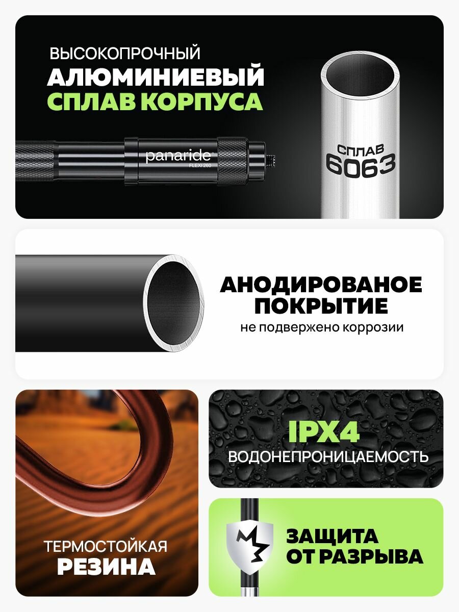 Насос для надувки — фото 1