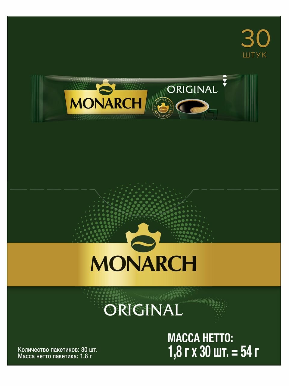 Кофе Original растворимый 1,8 г x 30 шт x 3 упаковки