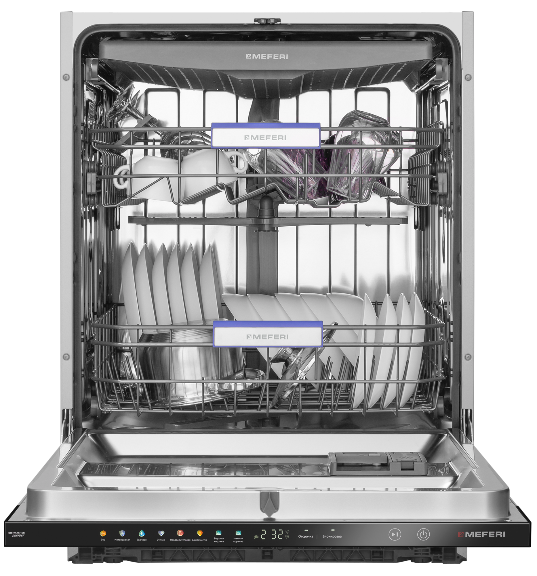 Посудомоечная машина встраиваемая с инвертором MEFERI MDW6083 COMFORT