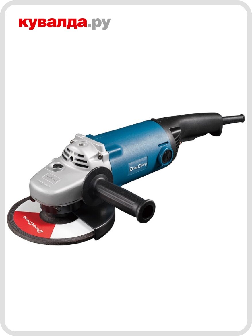 Угловая шлифмашина сетевая DongCheng DSM230A