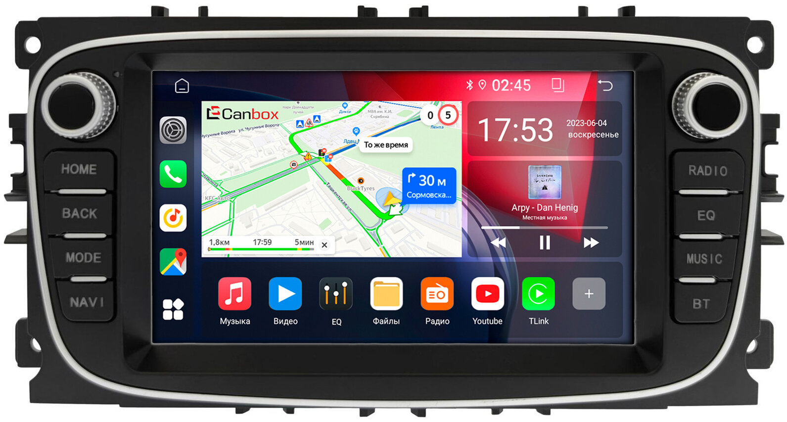 Штатная магнитола Ford Focus 2, C-MAX, Mondeo 4, S-MAX, Galaxy 2, Tourneo Connect 2006-2015 (черный) Canbox 4/64 Android 10 (GTR7-RP-2052-487) (IPS, D