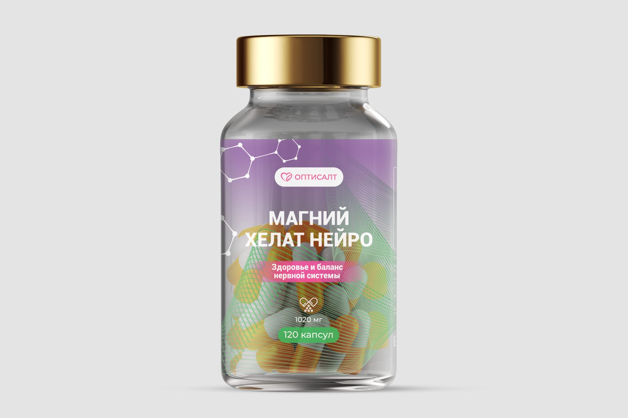 Магний Хелат Нейро Оптисалт для мозга и нервной системы, 120 капсул