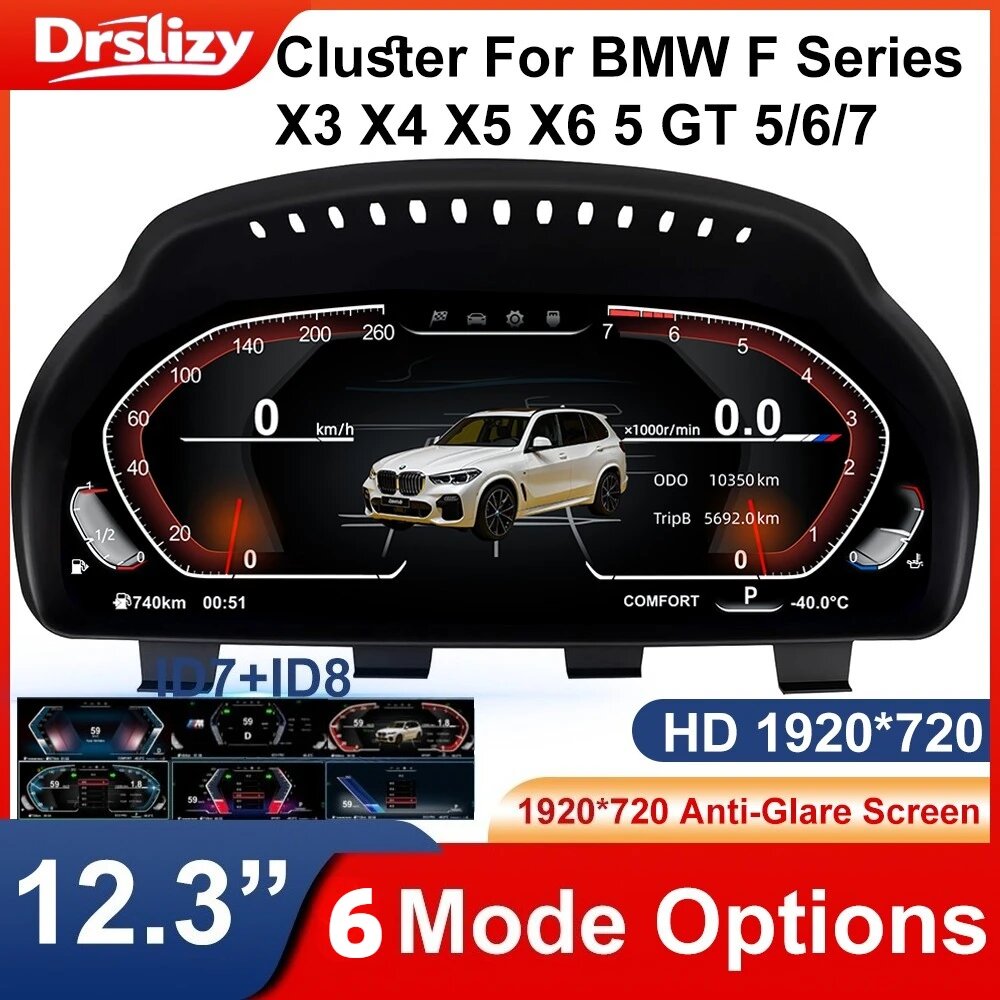 Новый UI для BMW X3 X4 X5 X6, кластерная приборная панель 5 GT F10 F15 F16 F25 F02 F07, спидометр серии, приборная панель, цифровой инструмент