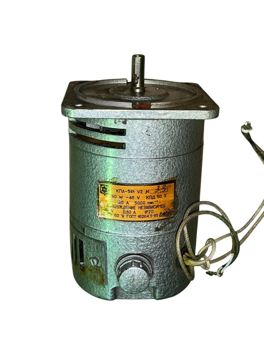 Электродвигатель КПА-561 У2