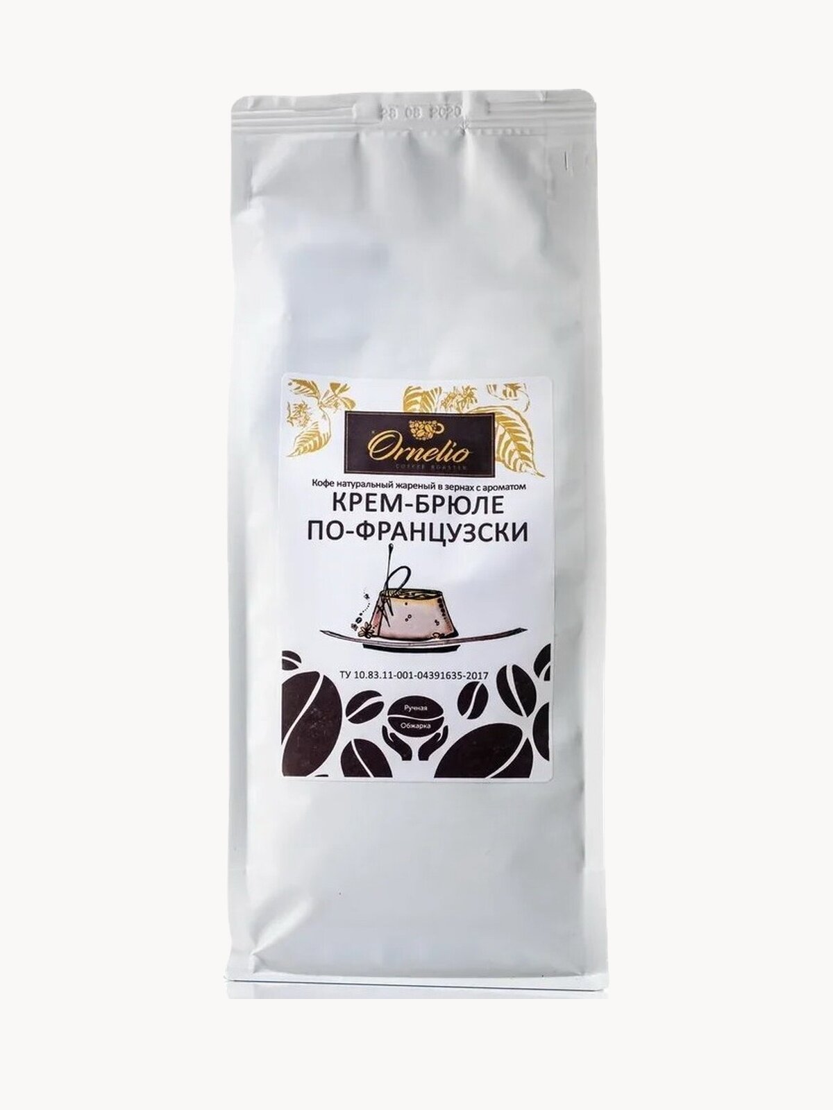 Кофе в зернах Ornelio с ароматом Крем-брюле по-французски, арабика, 1 кг