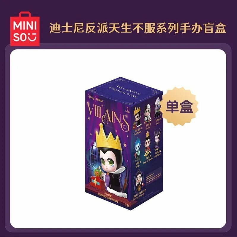 MINISO Disney Villain Series Born to Disobey Модель персонажа (случайная слепая коробка)