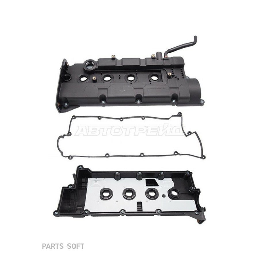 Крышка клапанов Hyundai Tucson 04-09 / Kia Cerato 06-09 G4GC SAT ST-321-0019 | цена за 1 шт