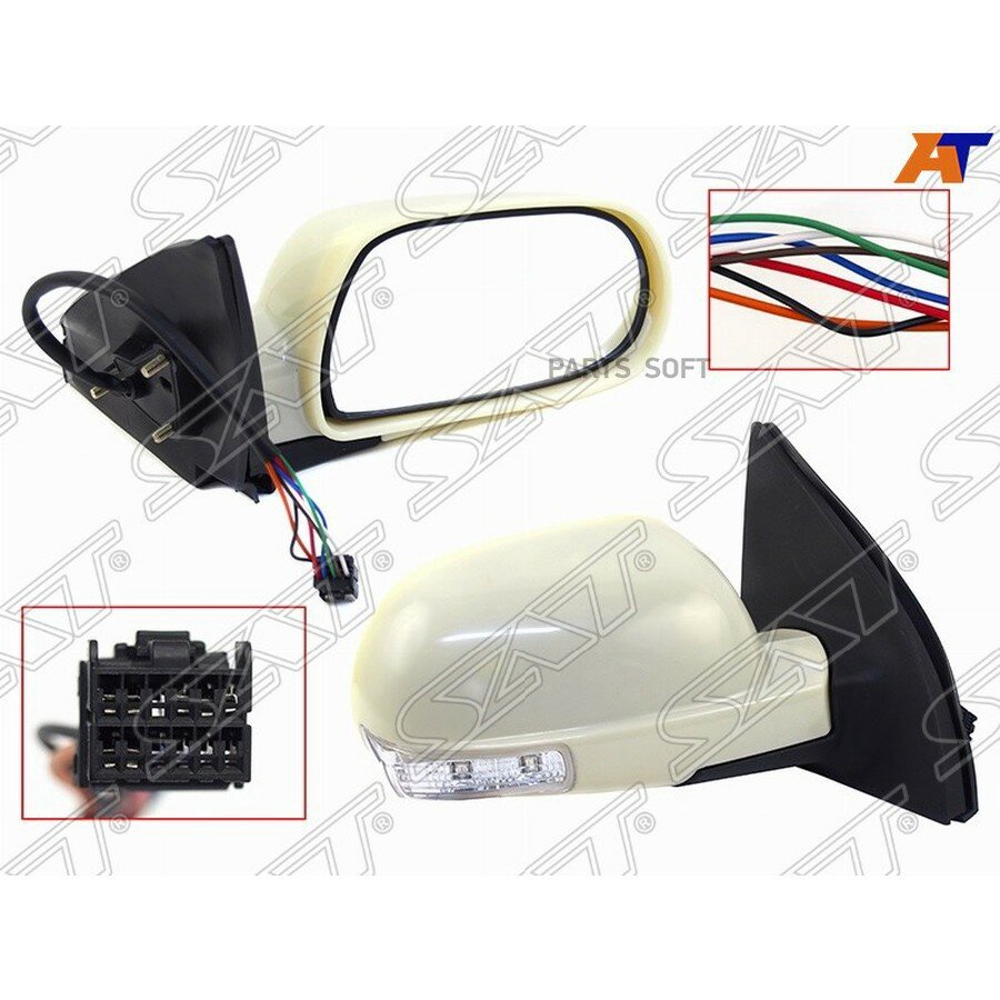 Зеркало Geely Emgrand EC7 09-17 (Справа/ Регулировка/ Повторитель поворота/ 7 контактов) от официального дистрибьютора, SAT, артикул STGL079401