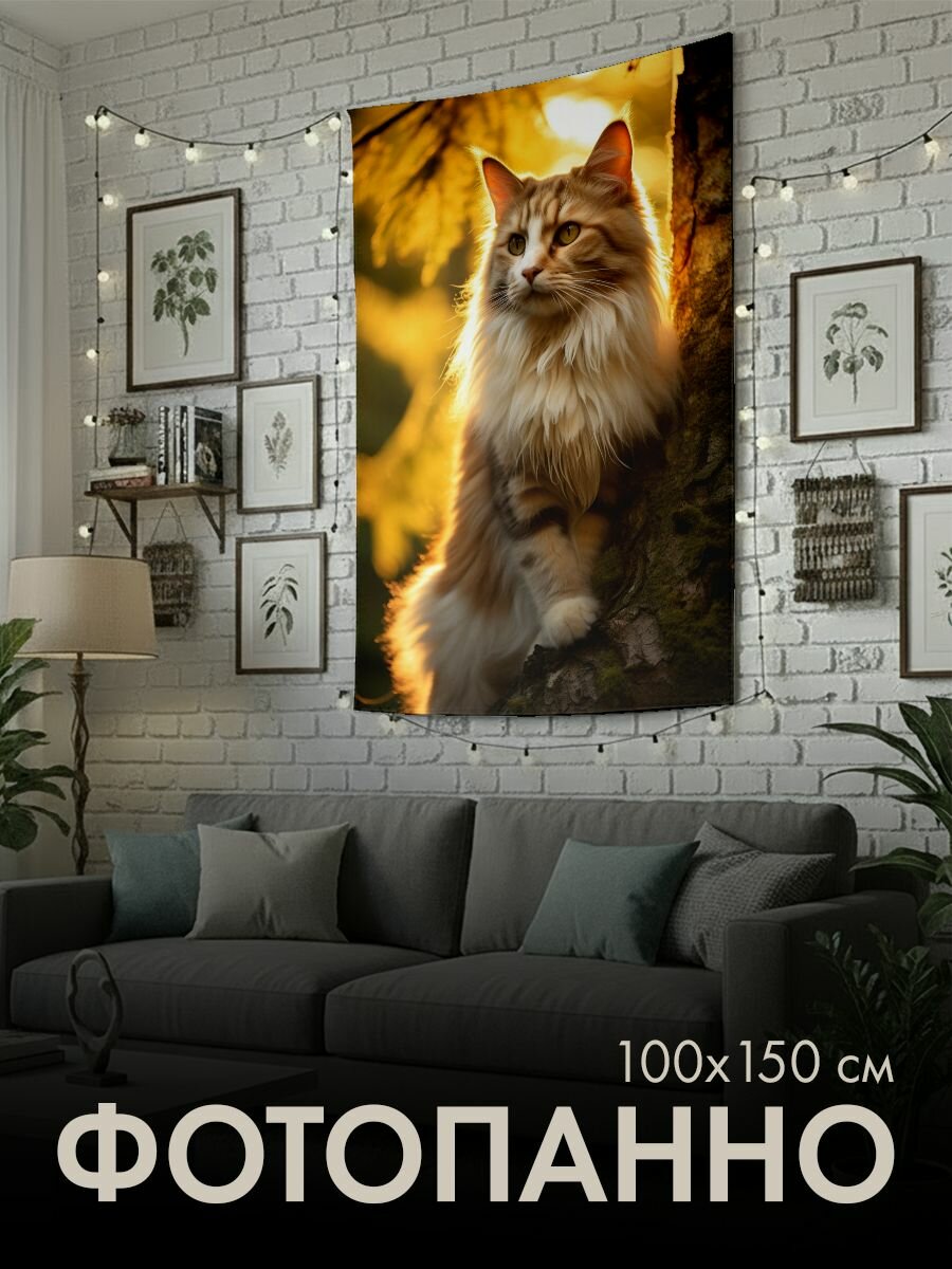 Панно тканевое PrintyFull / 100x150 см / кошка, мейн-кун