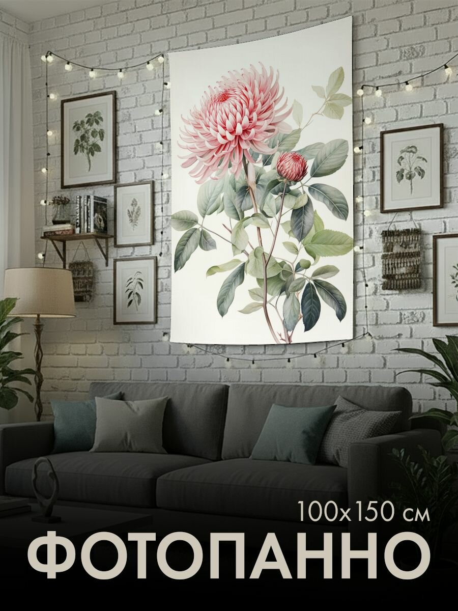 Панно тканевое PrintyFull / 100x150 см / бабочка, крупный