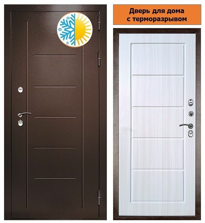 Входная дверь для дома Комфорт-Термо Экстра Лиственница 960х2050 левая наружу