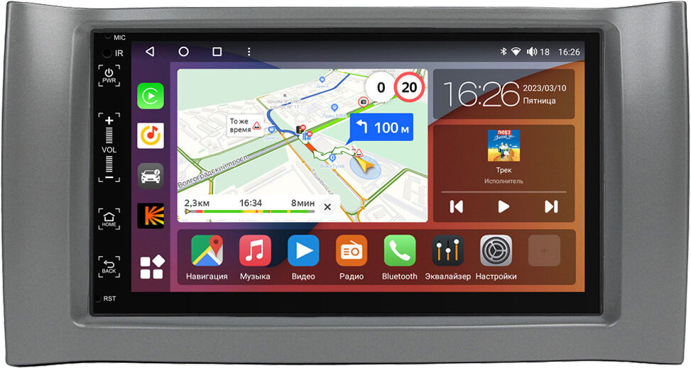 Магнитола в штатное место 2 din Chery Kimo (A1) 2007-2014 Canbox H-Line 5512-RP-CHKM-36 на Android 10 (4G-SIM, 4/32, DSP, IPS)