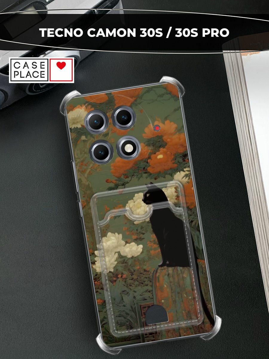 Чехол на Tecno Camon 30S/30S Pro (Текно Камон 30S/30S Про) с картой и принтом black cat